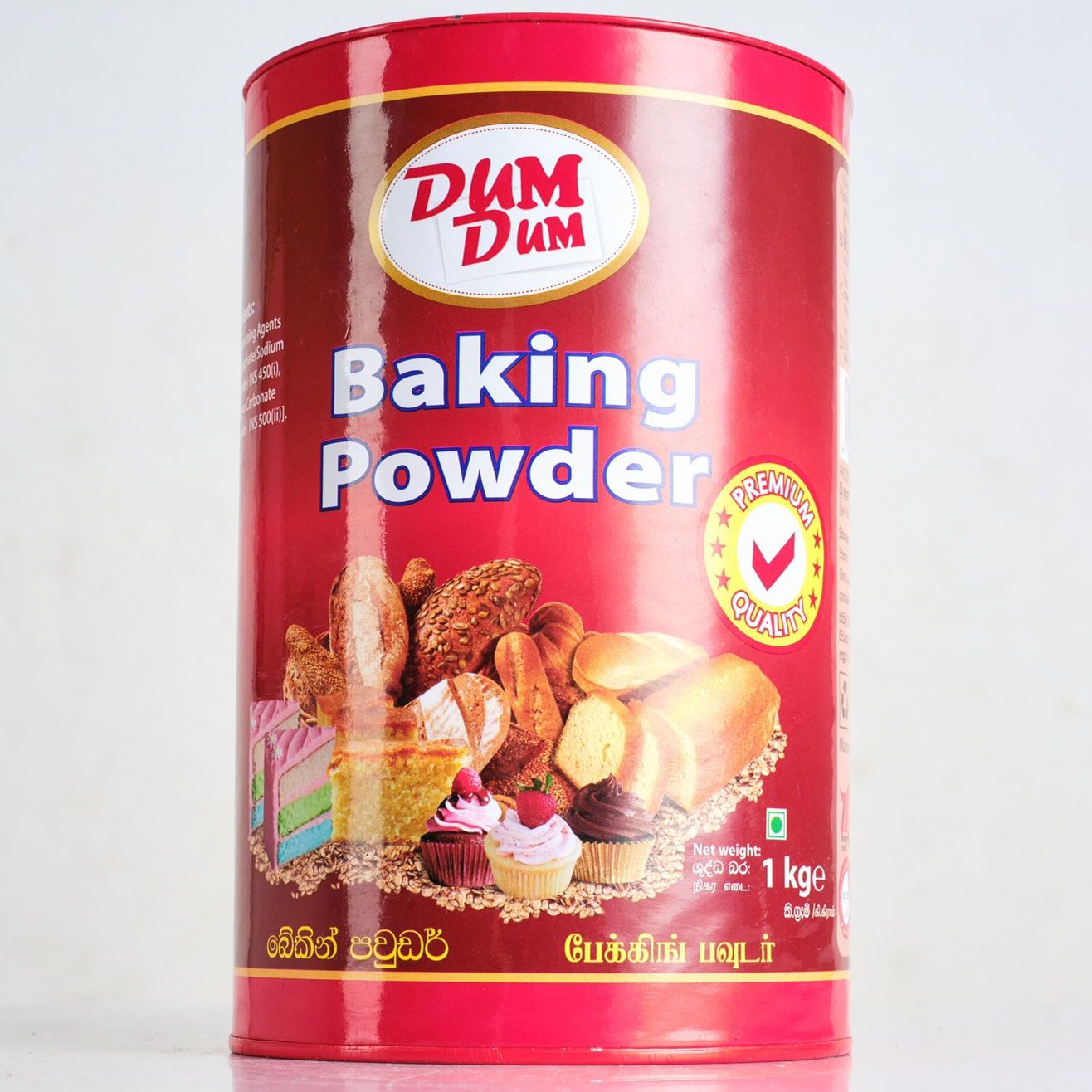 Dum Dum Baking Powder 1kg - Stock Mart Lanka